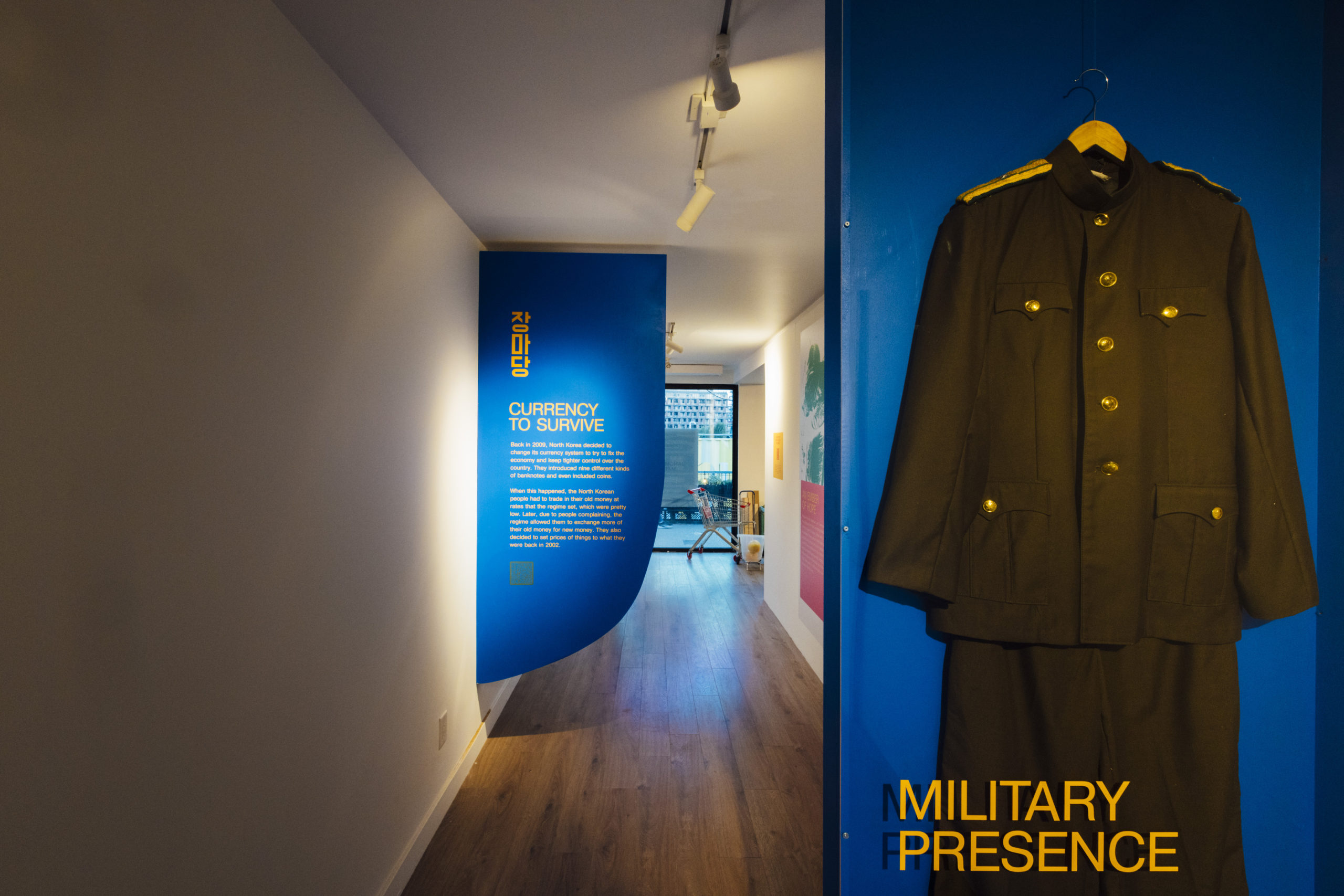 The People's Museum of North Korea: Presented by HanVoice - Excalibur