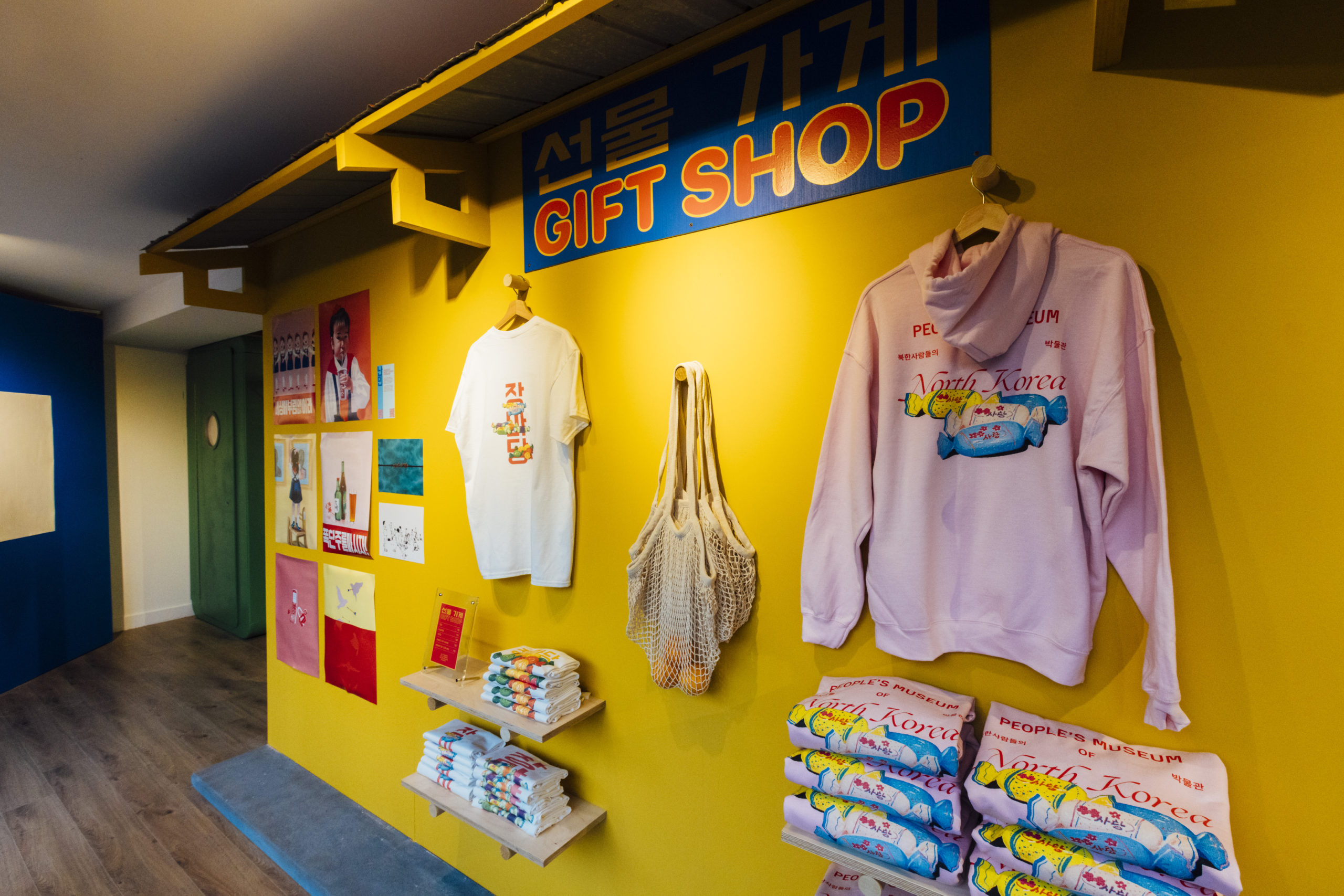 The People's Museum of North Korea: Presented by HanVoice - Excalibur