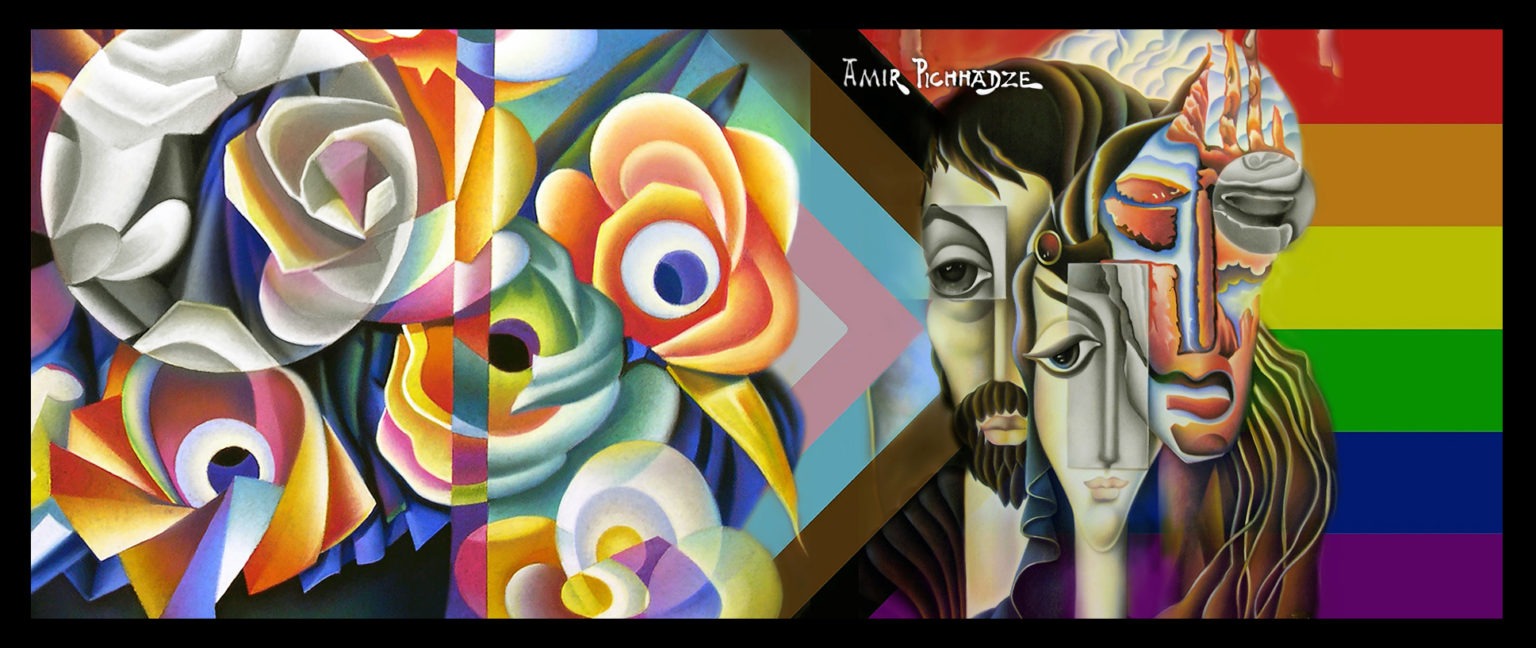 Visualizing Gender and Sexuality: The Role of Art - Excalibur